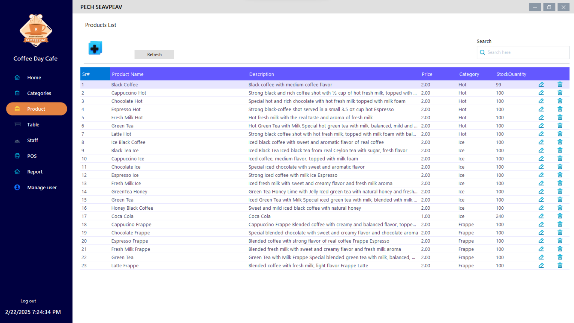 PEW POS Management System
