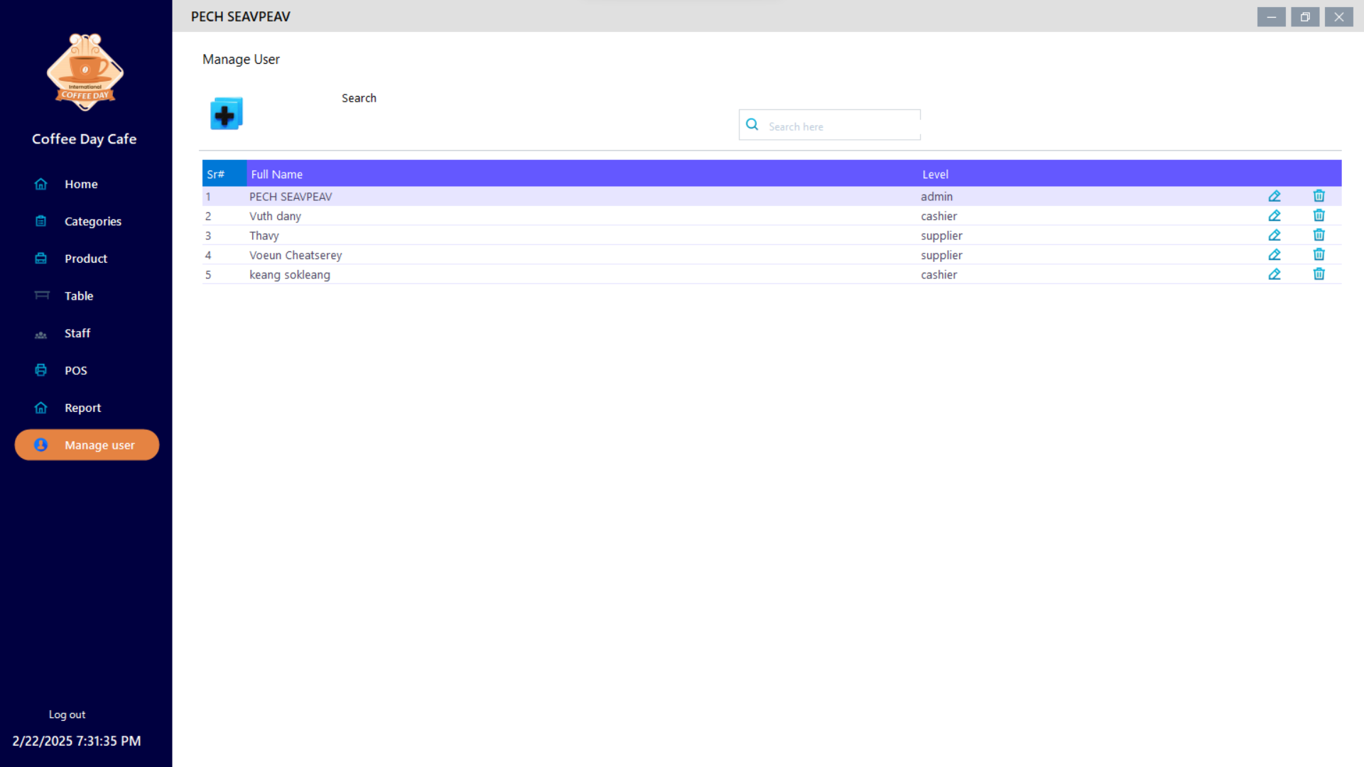 PEW POS Management System